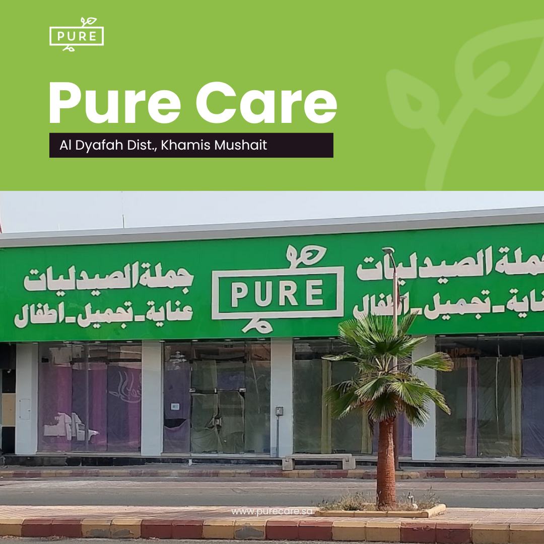 Contact Us – Pure Care